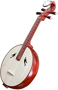 Amazon.com: OrientalMusicSanctuary Performer's Hardwood Zhongruan ...