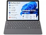 ・ブランド:Refurbished PC E-SKY・製造元:マイクロソフト・【コンパクトな2-in-1 PC】10.5インチ PixelSense タッチディスプレイを搭載。キーボードを装着すればノートPC、取り外せばタブレットとして使用...