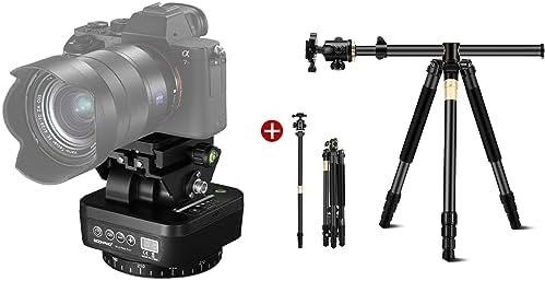 Amazon.com : Soonpho M4 Motorized Rotating Panoramic Tripod Head ...