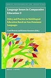 ・ブランド:Brill・製造元:Brill