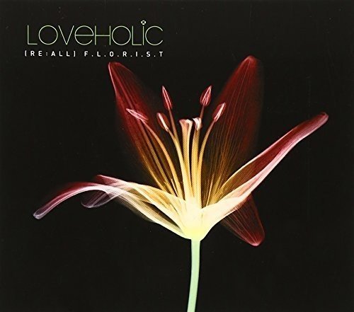 LOVEHOLICS - [Re: All] Florist - Amazon.com Music
