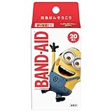 【発売日：2019年10月07日】・ブランド:BAND-AID(バンドエイド)・製造元:ジョンソン・エンド・ジョンソン・製造元/メーカー部品番号:4901730181266・一般医療機器 医療機器届出番号:13B1X00204C00007・...