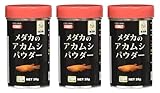 ・ブランド:コメット・製造元:イトスイ・「イトスイ　コメット メダカのアカムシパウダー ２８ｇ 」のお得な３個セットです