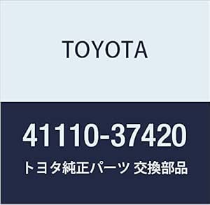 Amazon.co.jp: TOYOTA Genuine Parts Differential Carrier ASSY RR ...