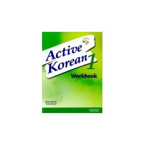 Active korean 1 - work book : Including Audio CD [Korean language] by ...