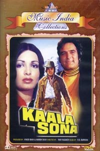 Amazon.com: Kaala Sona : Movies & TV