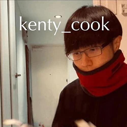 Amazon.co.jp: 静かな森の中で : kenty_cook: デジタルミュージック