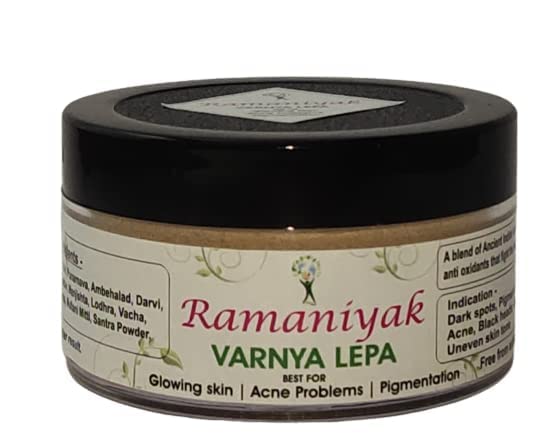 Ramaniyak Varnya lepa - Ayurvedic Face Pack powder (30g) PACK OF 1 ...