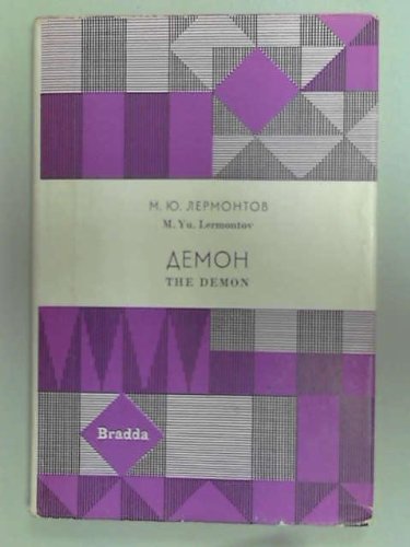 The Demon (Library of Russian Classics S.) : Lermontov, M.IU, Ward ...