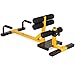 Goplus 3-in-1 Multifunctional Squat Machine - Deep Sissy Squat & Leg ...