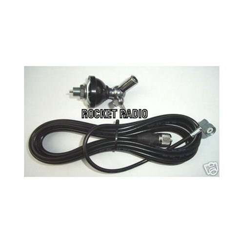 DV DV27 ADJUSTABLE BASE & LEAD FOR CB RADIO ANTENNAS: Amazon.co.uk ...
