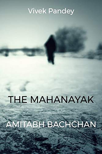 THE MAHANAYAK : VIVEK KUMAR PANDEY: Amazon.in: Books