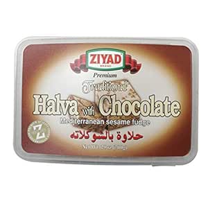 Amazon.com : Ziyad Traditional Mediterranean Sesame Fudge Halva with Chocolate, Additives No ...