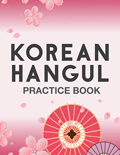 Korean Hangul Practice Book Hangul Writing Practice Korean For ...