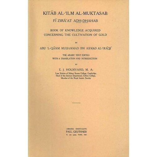 The Book of Knowledge Acquired Concerning the Cultivation of Gold ...