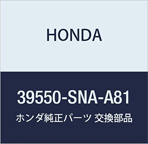 Genuine Honda 39550-SNA-A81 Automatic Transmission Shift Lock Solenoid ...