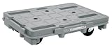 ・ブランド:サカエ・製造元:サカエ(Sts-Sakae)・モデル:SCR-800・製造元/メーカー部品番号:SCR-800・サイズ:720×520×150mm 色:グレー・質量:7kg 材質:PP樹脂(ポリプロピレン)・キャスター:100φ...