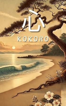 Amazon.com: 心: kokoro (Traditional Chinese Edition) eBook : 夏目, 漱石 ...