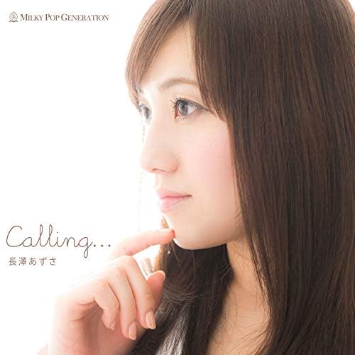 Play Calling... by Nagasawa Azusa on Amazon Music