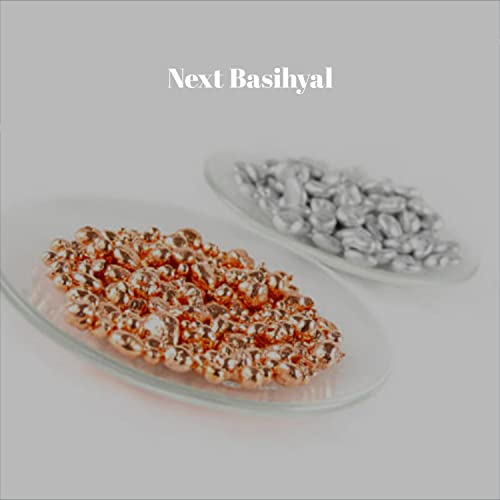 Play Next Basihyal by VARIOUS ARTISTS on Amazon Music Unlimited