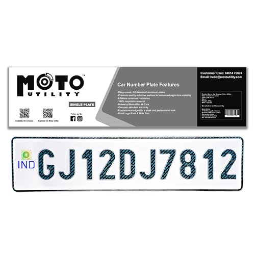 Moto Utility Car Single Number Plate - Aluminium Die Pressed, Radium ...