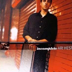 Ari Hest - Ari Hest - Incomplete - Amazon.com Music