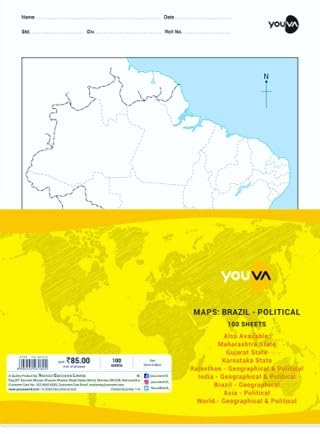 Navneet Youva | Brazil Political Maps Sheets | 22 cm x 28 cm | 100 ...