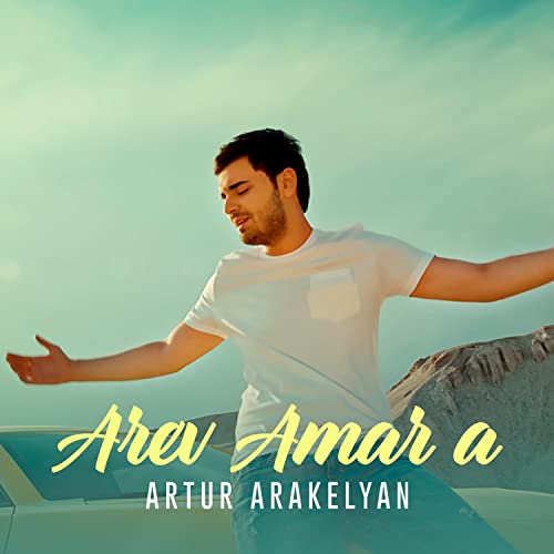 Play Arev Amar A by Artur Arakelyan on Amazon Music Unlimited