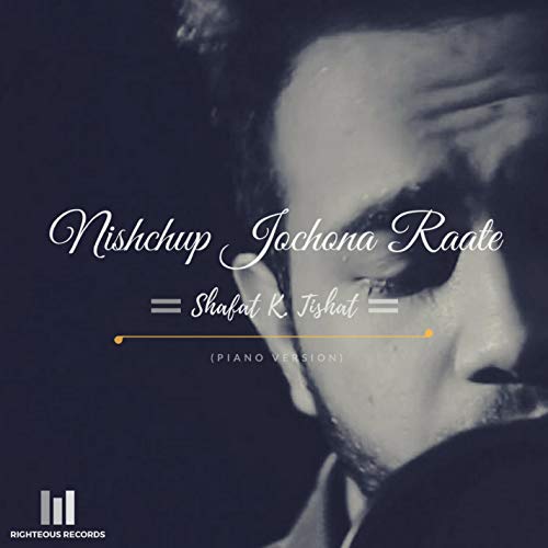 Amazon.co.jp: Nishchup Jochona Raate : Tishat: デジタルミュージック