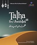 ・製造元:ADaBi