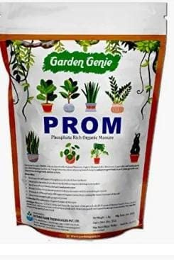 Sahadev fertilizer Garden Genie Prom Phosphorus Fertilizer for Plants ...