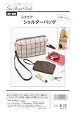・ブランド:サン・プランニング(SunPlanning)・製造元:株式会社ジャノメサービス・製造元/メーカー部品番号:SH-506・切り取ってそのまま使える実物大型紙と詳しい説明書がついています。・長財布などが入る使いやすい大きさの横長型シ...