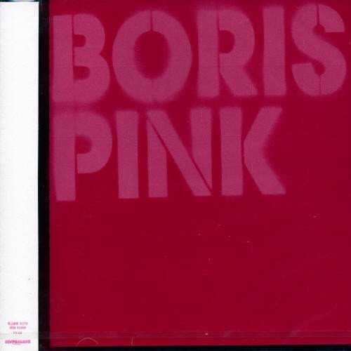 Boris - Pink - Amazon.com Music