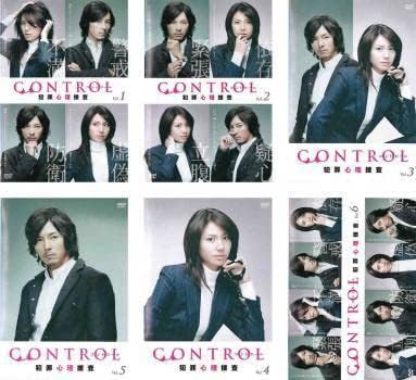 Amazon.co.jp: CONTROL コントロール 犯罪心理捜査 全6枚 第1話～第11話 最終 レンタル落ち 全巻セット 中古 DVD テレビドラマ : おもちゃ