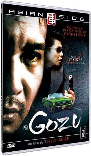 Gozu: Amazon.it: Hideki Sone, Sho Aikawa, Kimika Yoshino, Shohei Hino ...