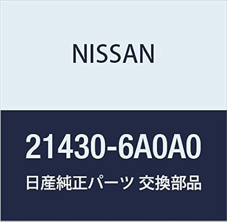 Amazon | NISSAN (日産) 純正部品 キヤツプ アッセンブリー ラジエーター クリッパー 品番21430-6A0A0 ...