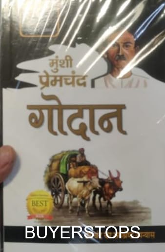 Buy Buyerstops Munshi Premchand Godan Original Black Classics Book ...