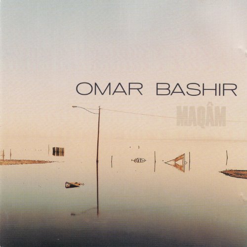 Amazon.com: Maqâm : Omar Bashir: Digital Music