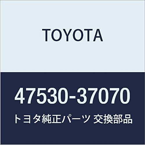 TOYOTA (Toyota) genuine parts FR OR UPR front wheel brake cylinder ASSY ...