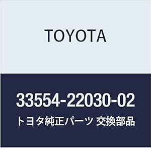 Amazon.co.jp: Genuine Toyota Shift Lever Cap : Automotive
