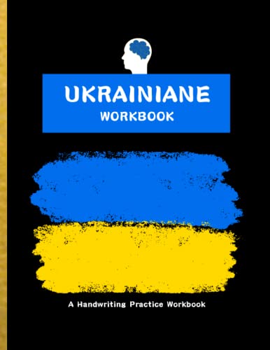 Ukrainian alphabet - Hitta bästa priset på Prisjakt
