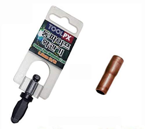 Copper Pipe Swaging Tool Bit 3/8" (9.9mm) : Amazon.in: Industrial ...