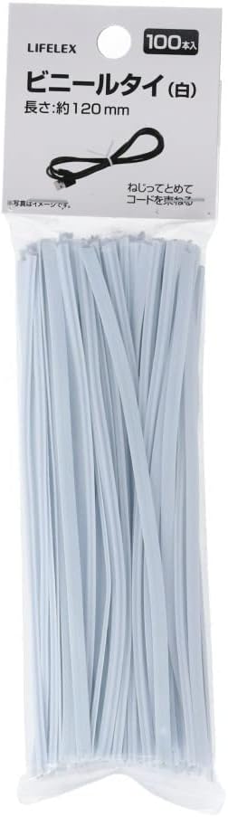 Amazon.co.jp: コーナンオリジナル LIFELEX ビニールタイ白 約120mm 100本入 : DIY・工具・ガーデン