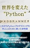 【発売日：2023年01月30日】・製造元:データサイエンス