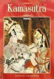 ・製造元:Susaeta Ediciones