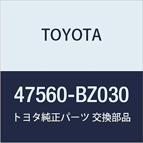 Amazon.com: Toyota Genuine Parts LH FR OR UPR Rear Wheel Brake Cylinder ...