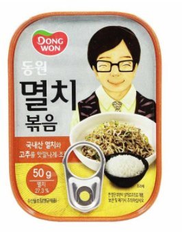 Amazon.com: Stir Fried Anchovy Myeolchi Bokkeum : Grocery & Gourmet Food