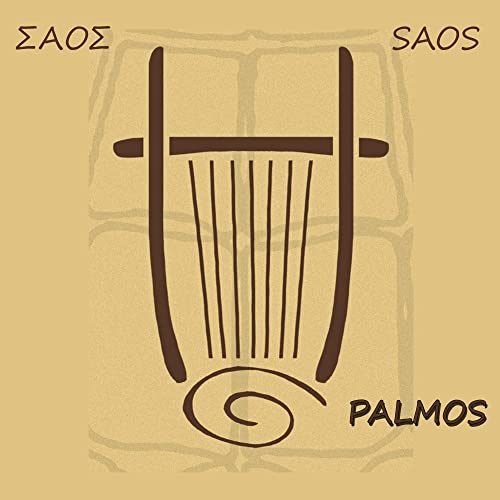 Play PALMOS by Saos on Amazon Music