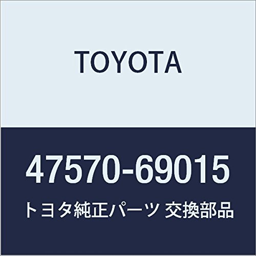 Genuine Toyota 47570-69015 Wheel Brake : Amazon.in: Car & Motorbike