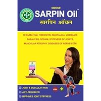 SIMONE SARPIN OIL (55 ML) : Amazon.in: Health & Personal Care